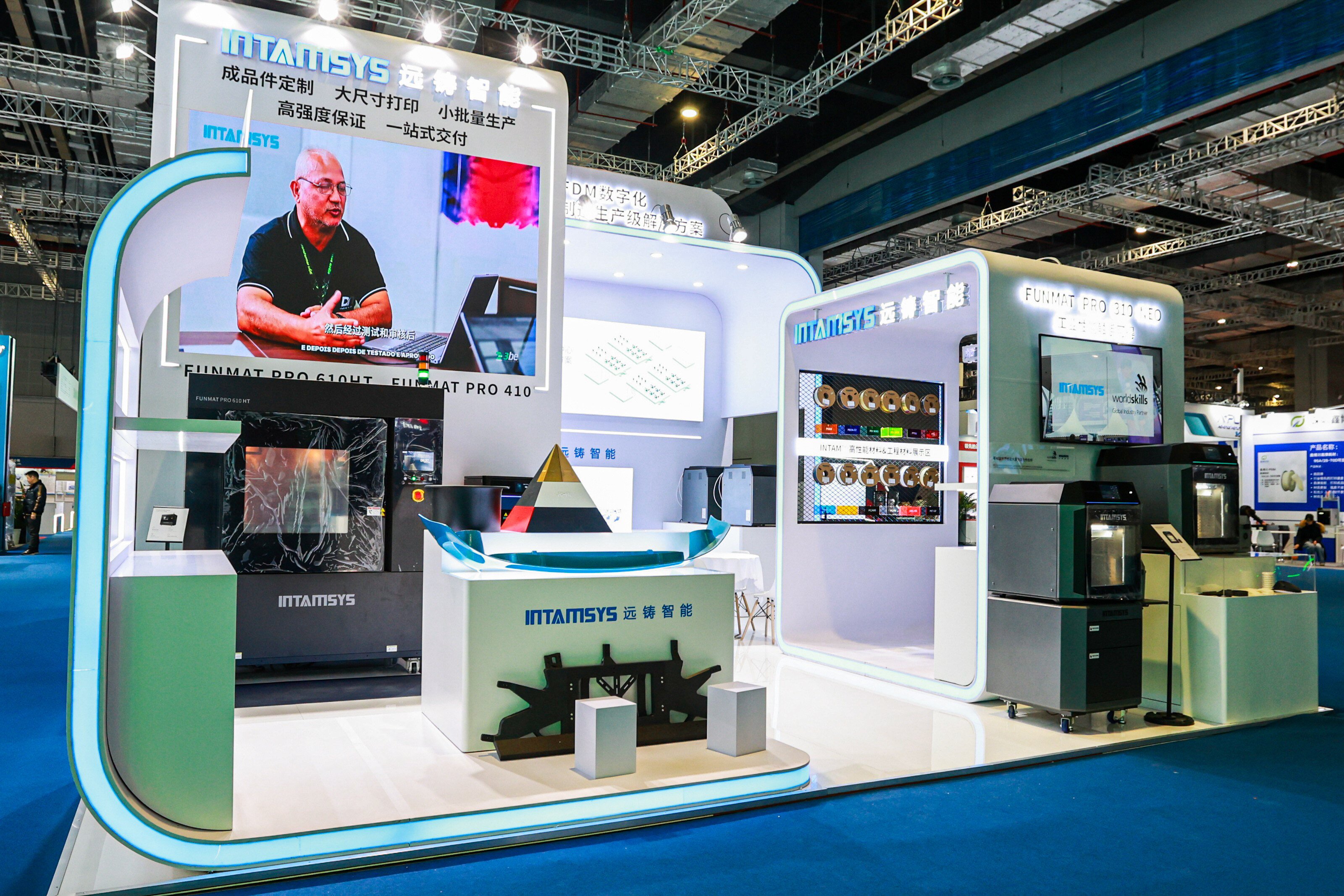 INTAMSYS at TCT Asia 2025: Driving the Future of Industrial FDM ...